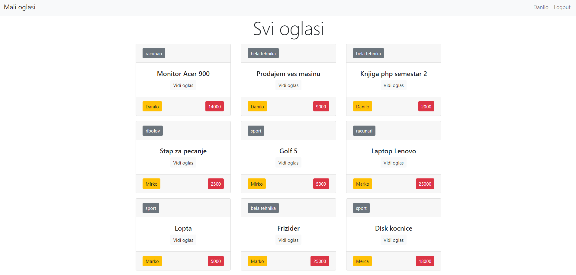 GitHub - OnlyJaximus/4_php-Placing-Ads: This application is made in PHP ...