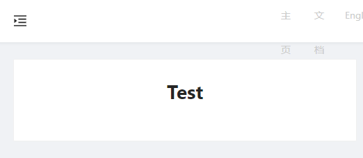 🧐[问题]使用的ProLayout布局的title显示问题 · Issue #2841 · ant-design/pro-components · GitHub