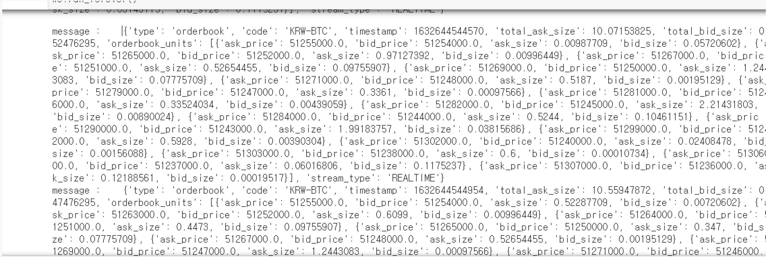 GitHub - erurang/hoga