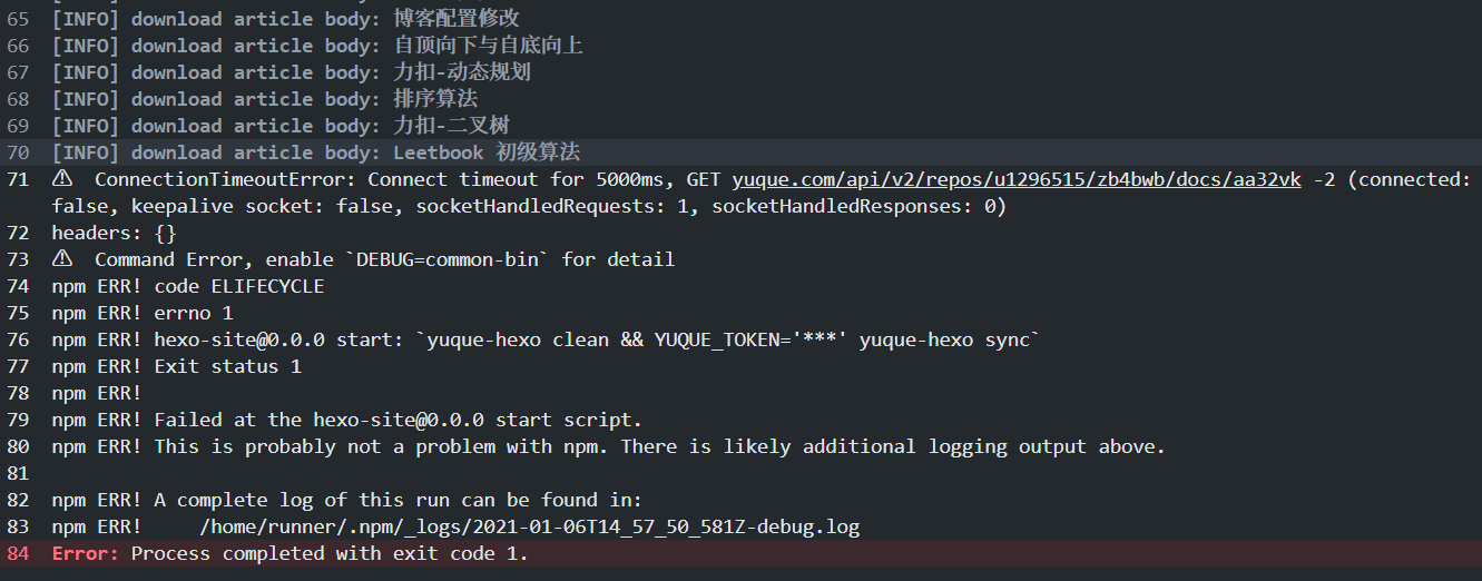 在 sync的时候经常出现超时的问题(频次高), 有时候又是正常的. · Issue #80 · x-cold/yuque-hexo · GitHub