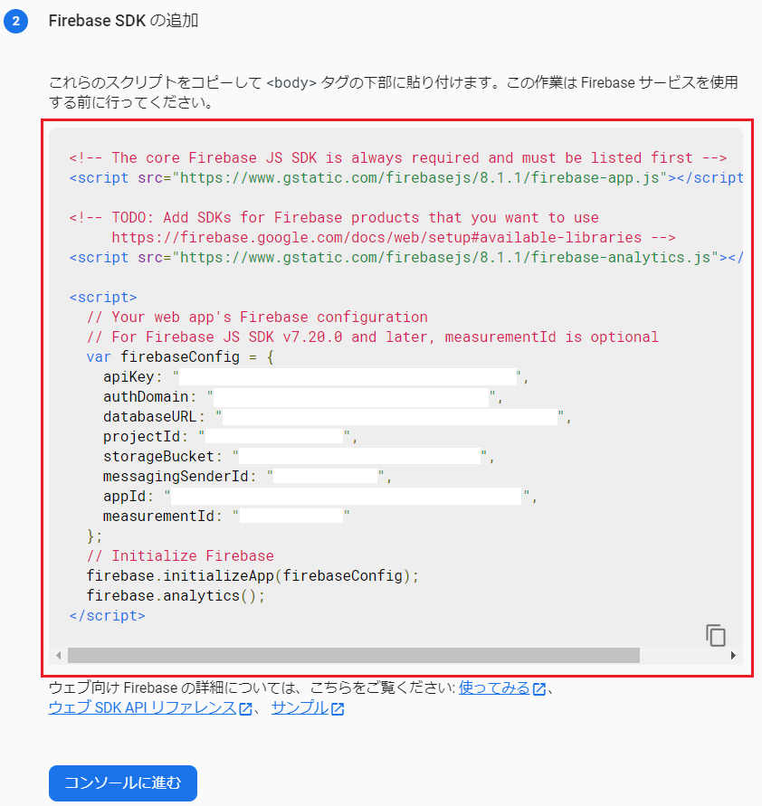 GitHub - igakilab/ns_OnlineRace