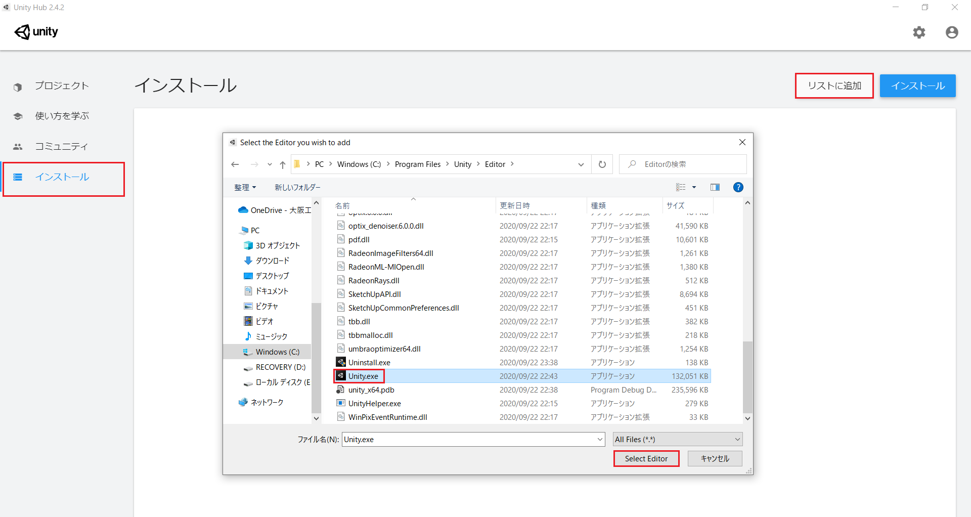 GitHub - igakilab/ns_OnlineRace