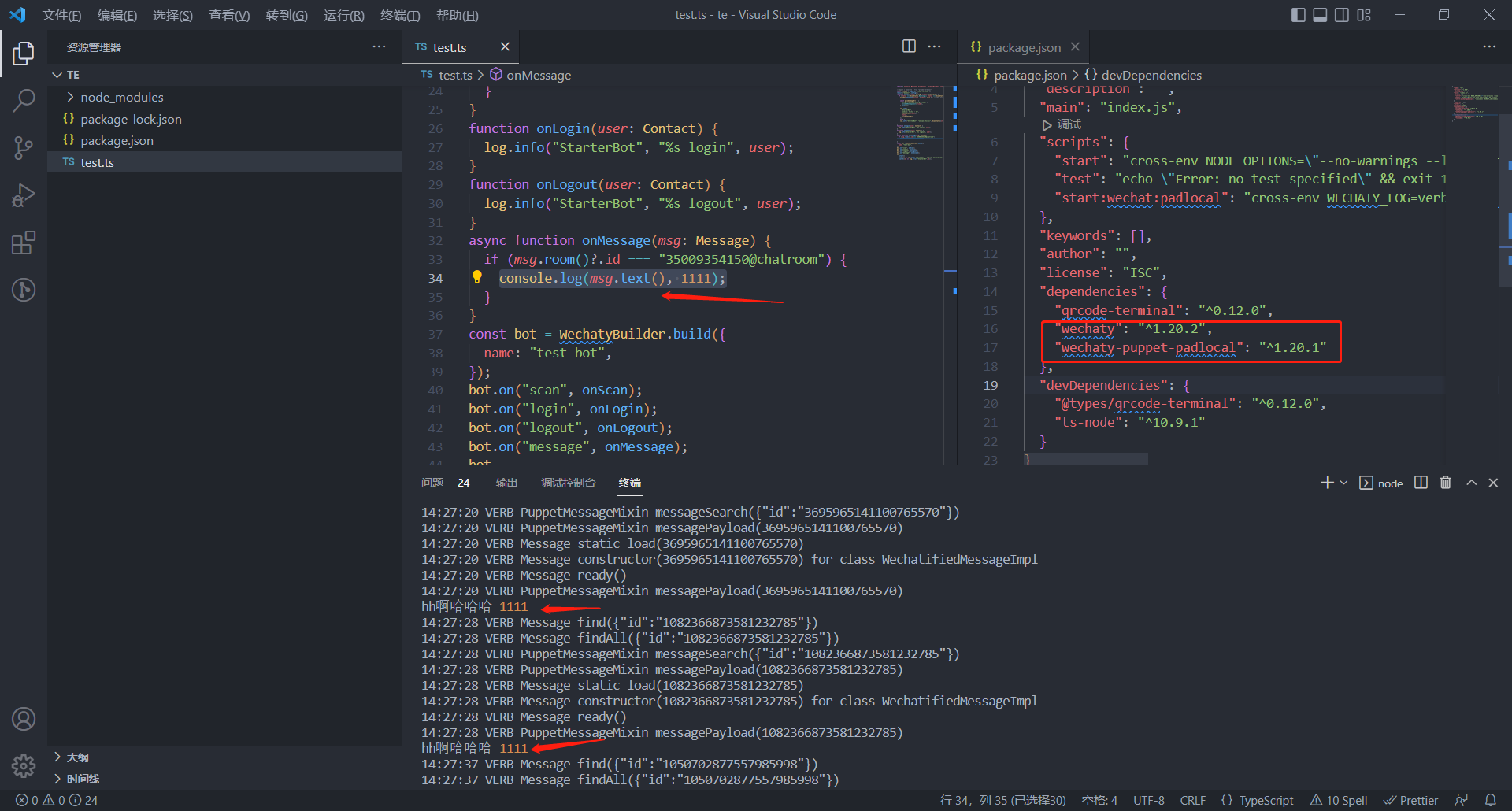 Msg Text 返回消息内容出现了bug · Issue 2468 · Wechaty Wechaty · Github