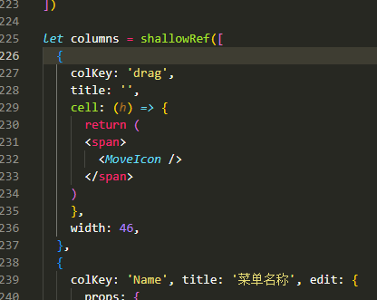 [Table] vue3 vite 项目 使用 columns 里面的 jsx 语法报错 · Issue #2857 · Tencent/tdesign-vue-next · GitHub