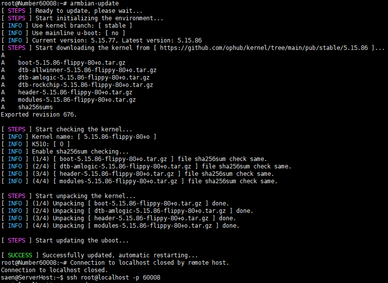 armbian-update 更新失败 · Issue #912 · ophub/amlogic-s9xxx-armbian · GitHub