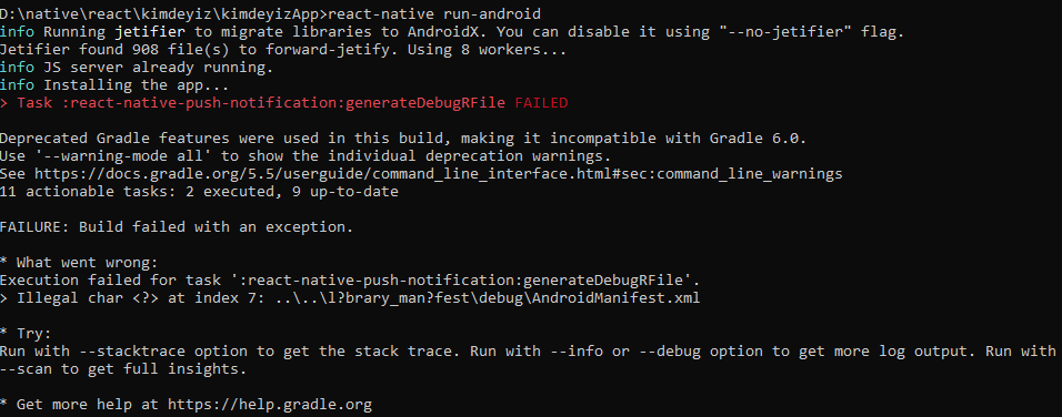 React Native Push Notification Generatedebugrfile · Issue 1223 · Zo0r React Native Push