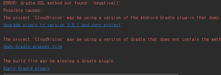 Gradle DSL method not found: 'negative()' · Issue #165 · GoogleCloudPlatform/cloud-vision · GitHub