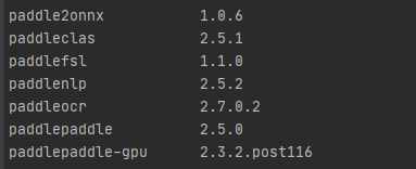 使用gpu对kie进行训练报错：Error: ../paddle/phi/kernels/funcs/elementwise_functor.h:545 Assertion `b != 0 ...