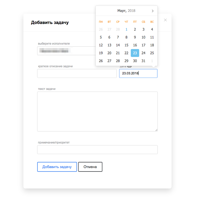 Issues in Modal · Issue #5 · t1m0n/air-datepicker · GitHub