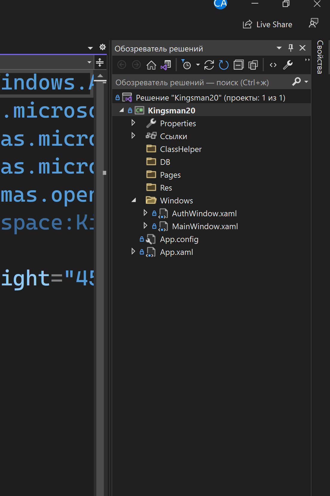 GitHub - adyshkins/Kingsman20