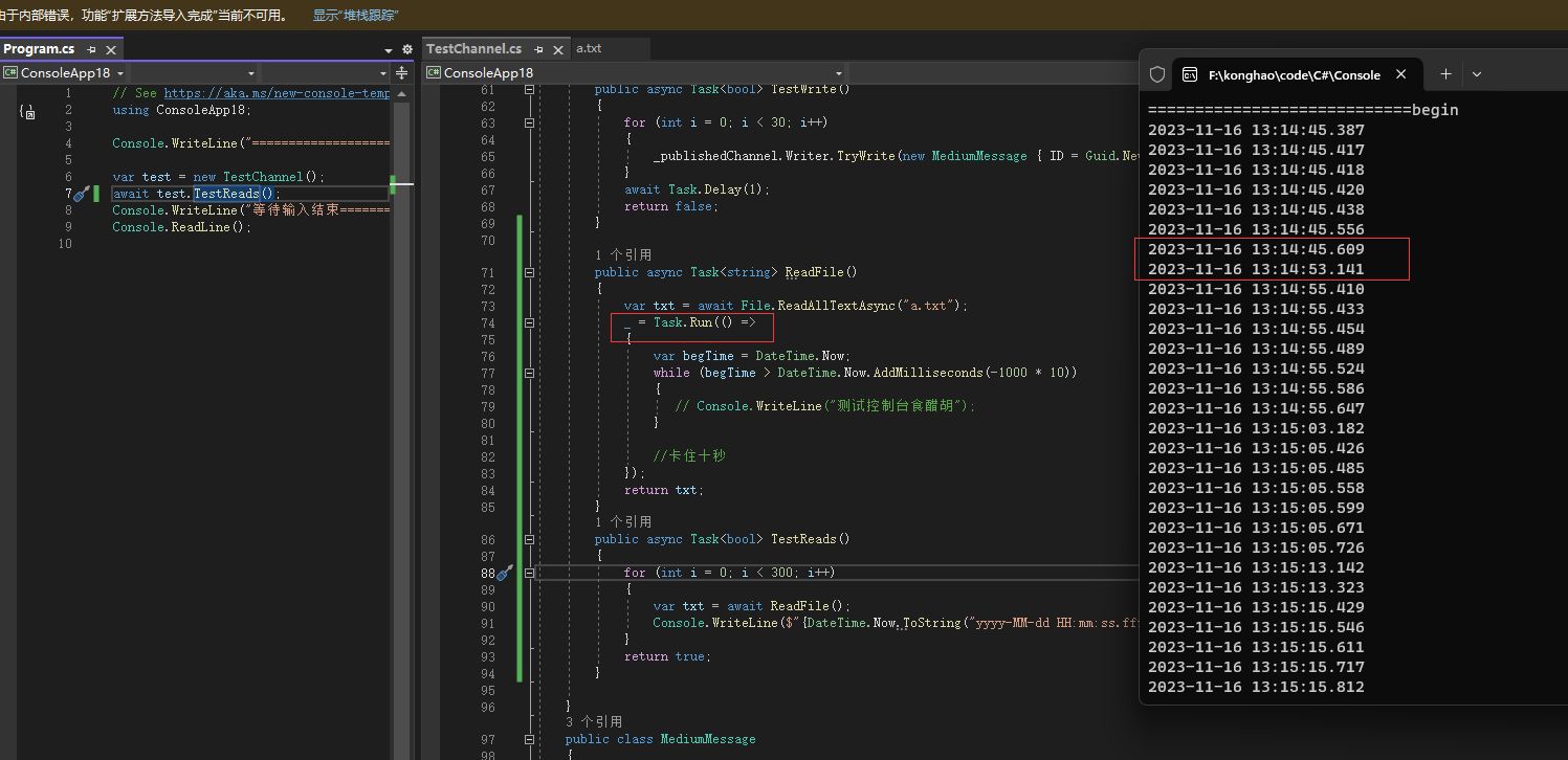 RabbitMQ挂了的时候， Publish 发送会出现卡顿，导致整个应用程序await async 卡顿 · Issue #1431 · dotnetcore/CAP · GitHub