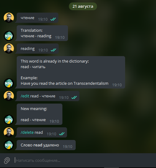 GitHub - justkasper/voc-a-bot: Telegram vocabulary builder bot