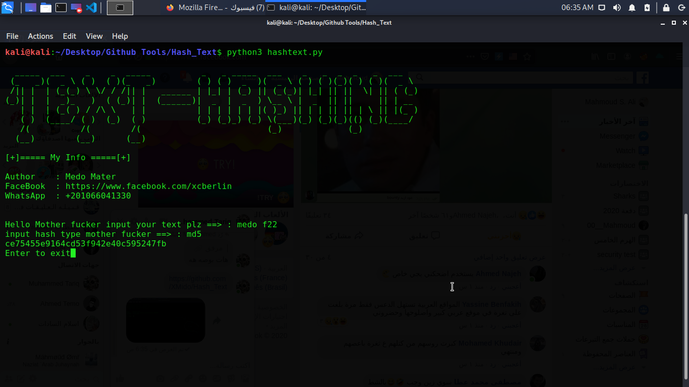 GitHub - LIGHTNING96/Hash_Text: Hash_Text