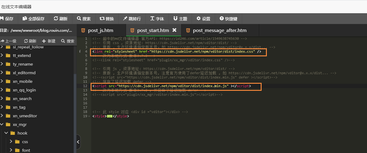 固定工具栏模式下点击全屏打开后导航栏位置异常 · Issue #849 · Vanessa219/vditor · GitHub