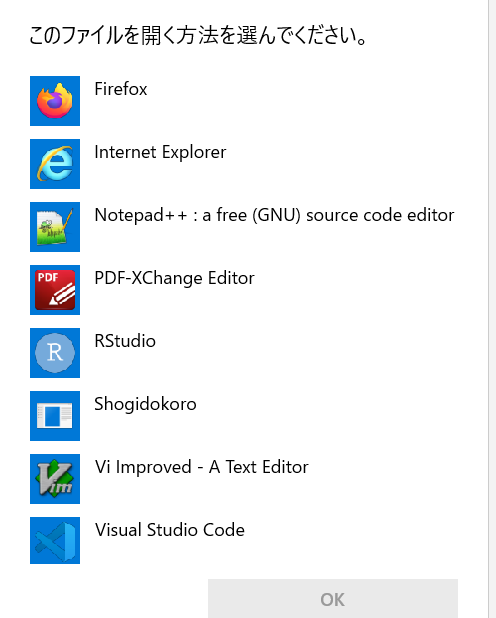 Quarto in VSCode does not render a document · Issue #222 · quarto-dev/quarto · GitHub
