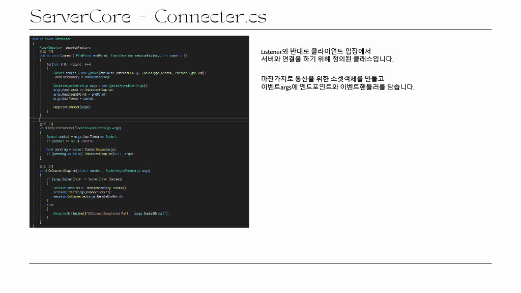 GitHub - parkjunhoo/Ratatouille: C# 소켓통신응용 P2P 원격제어프로그램
