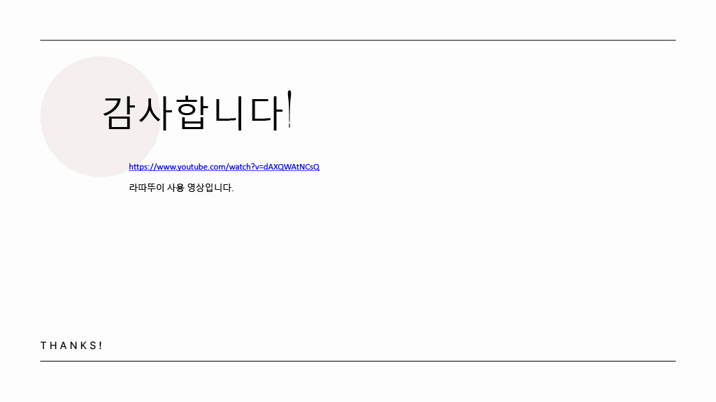 GitHub - parkjunhoo/Ratatouille: C# 소켓통신응용 P2P 원격제어프로그램