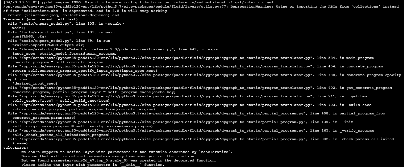 SSD-MobileNet_v1量化动转静导出模型时出错 · Issue #2715 · PaddlePaddle/PaddleDetection · GitHub