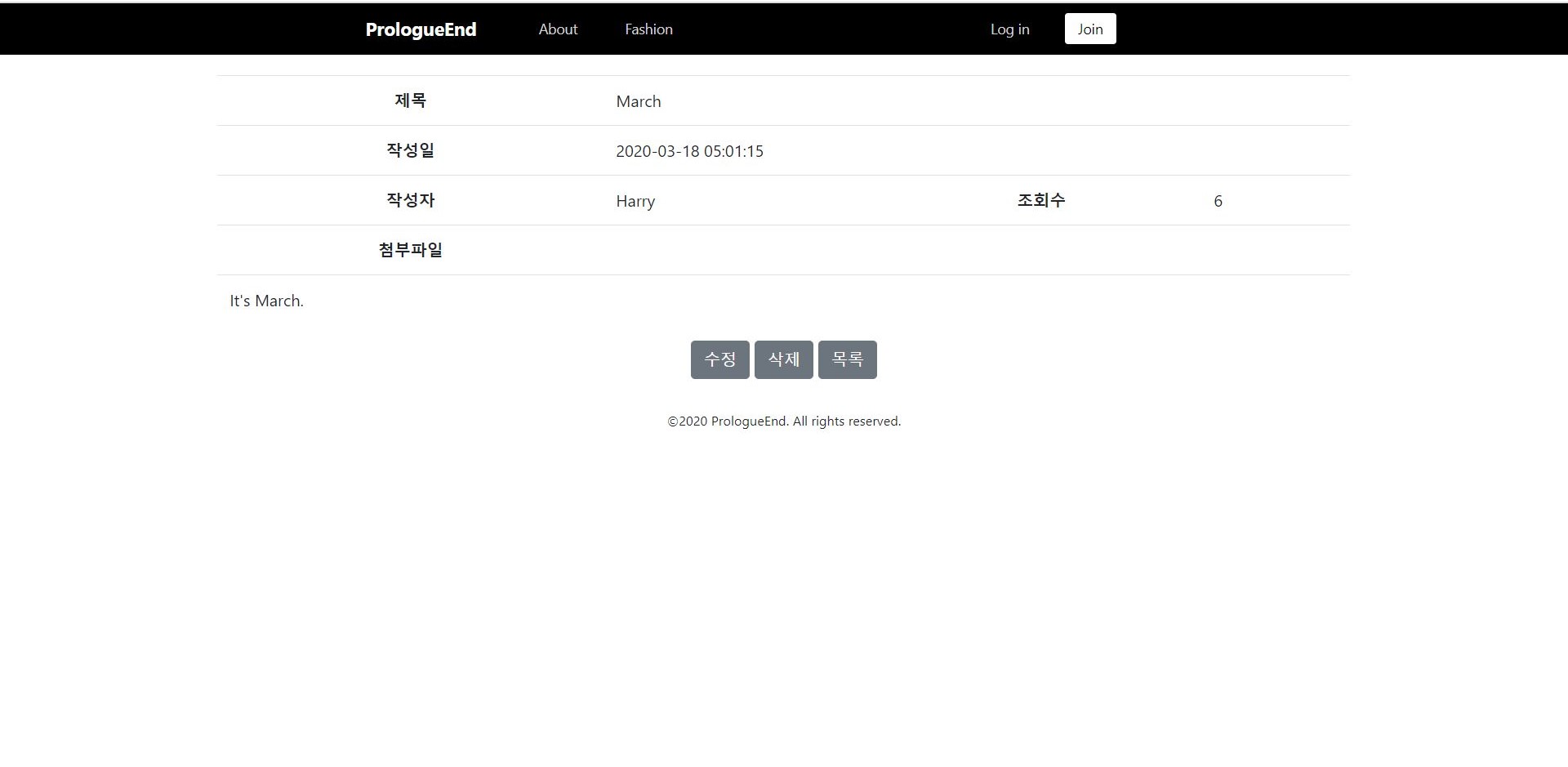 GitHub - fashionimatt/JSP-Servlet-BBS-PrologueEnd: First BBS Project ...