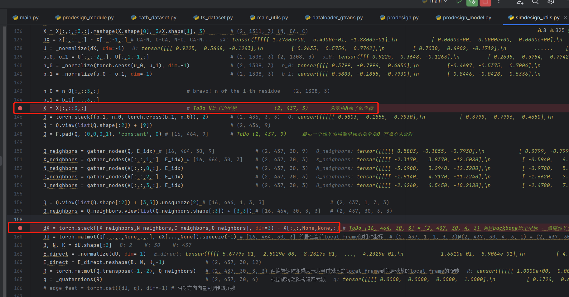 the edge distance feature seems computed according to the N atom of the center residue · Issue ...