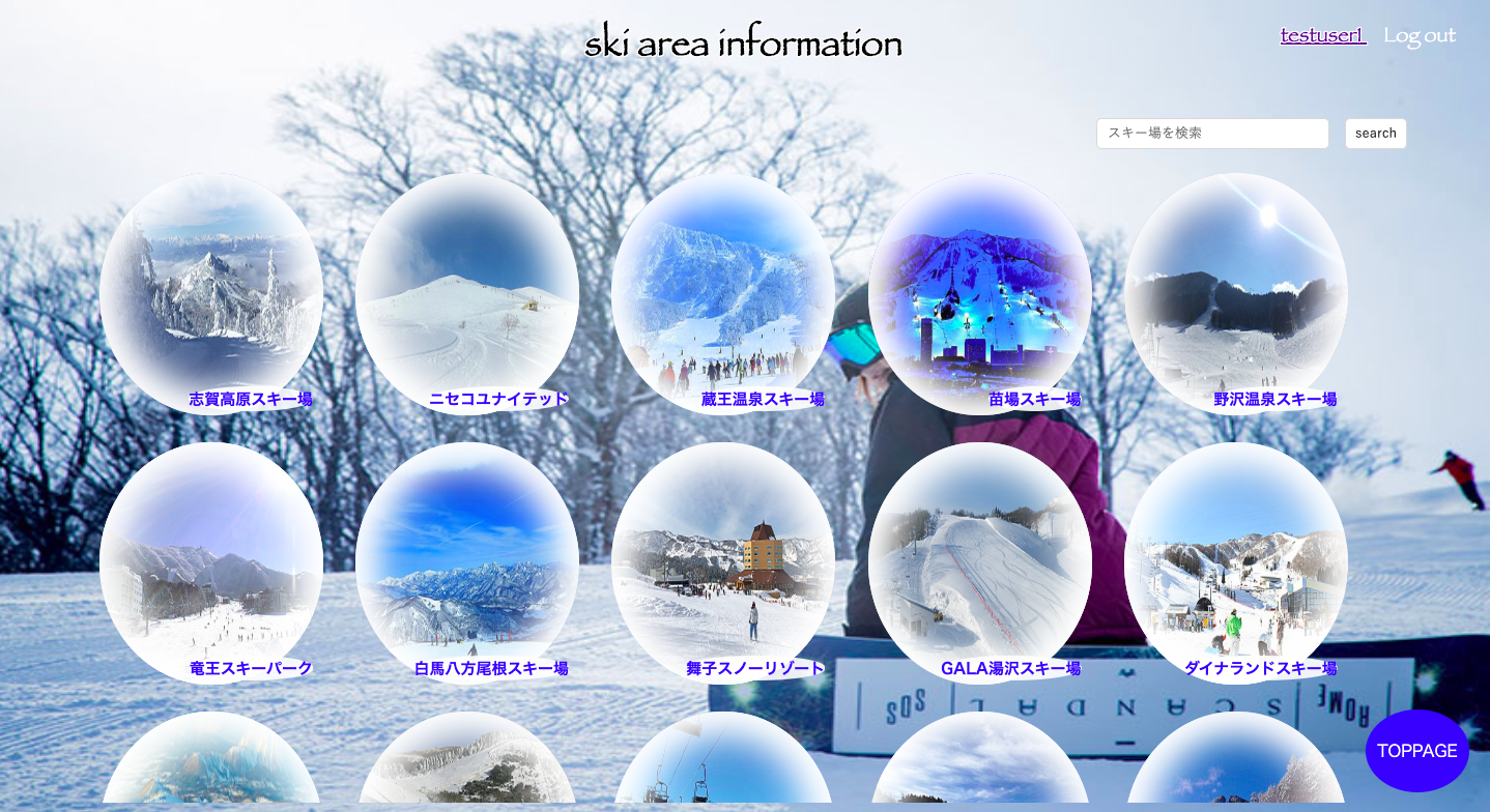 GitHub - aki-23/sample_app