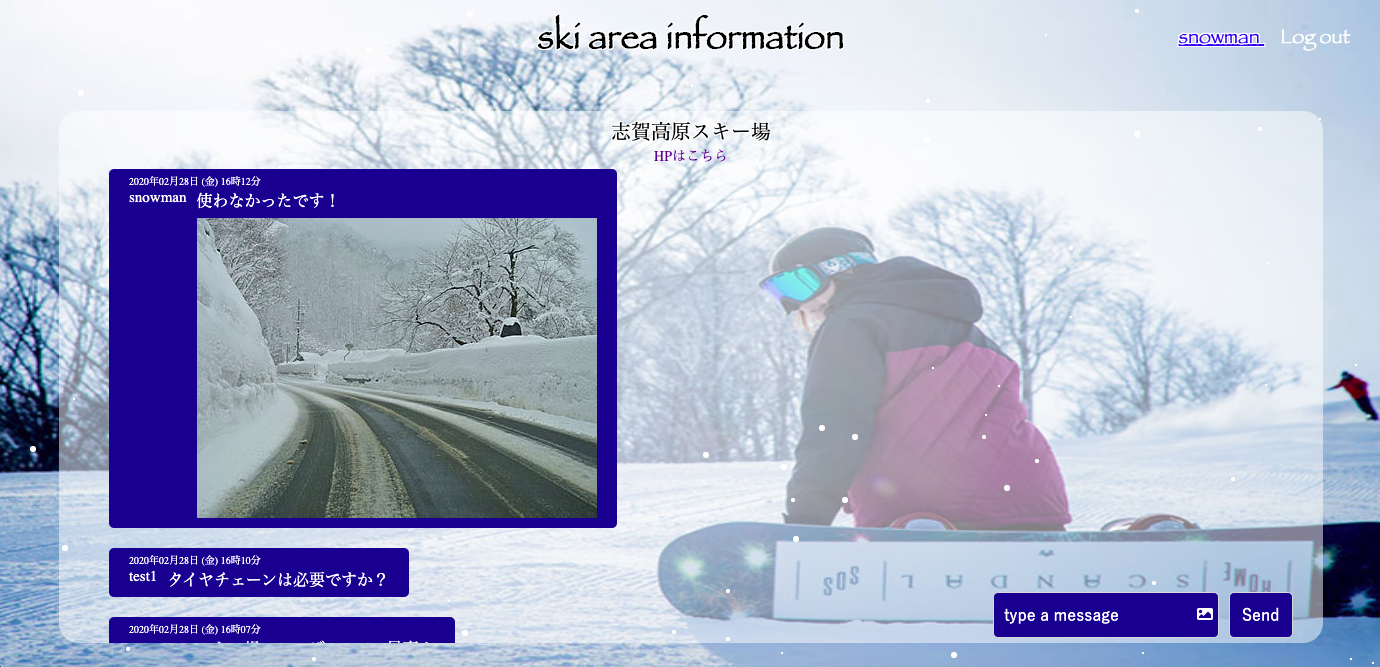 GitHub - aki-23/sample_app