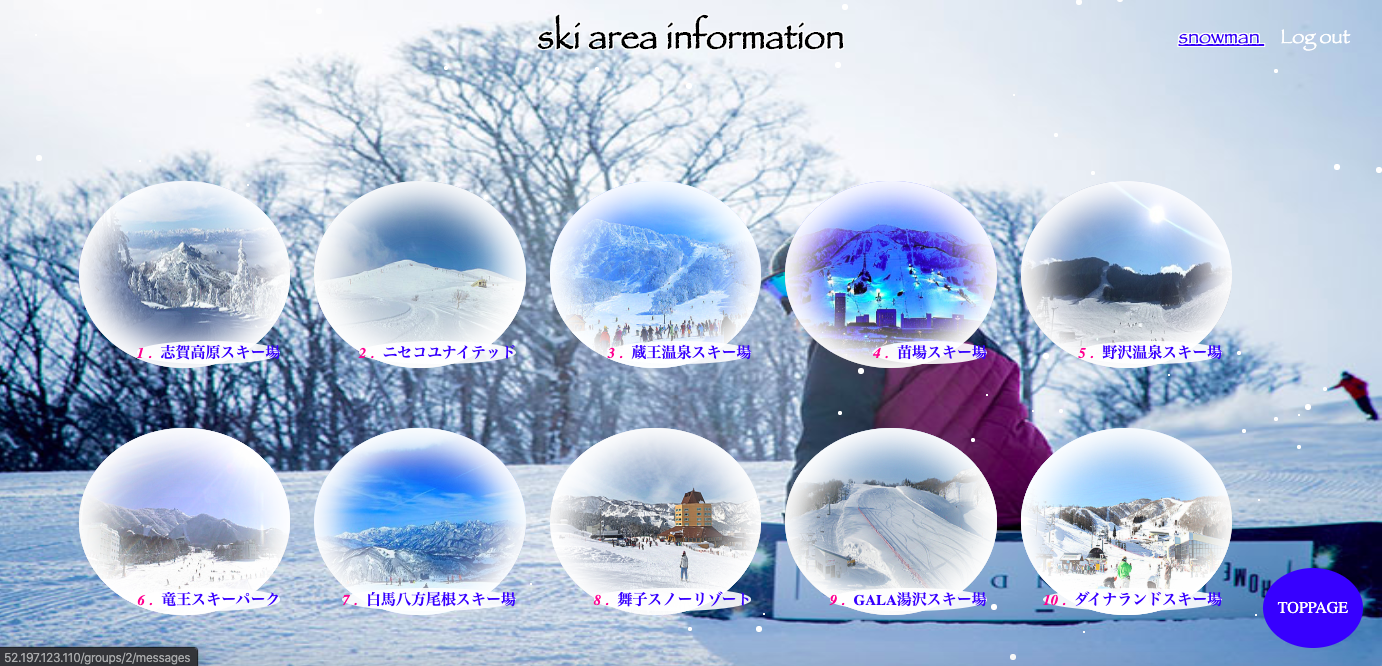 GitHub - aki-23/sample_app