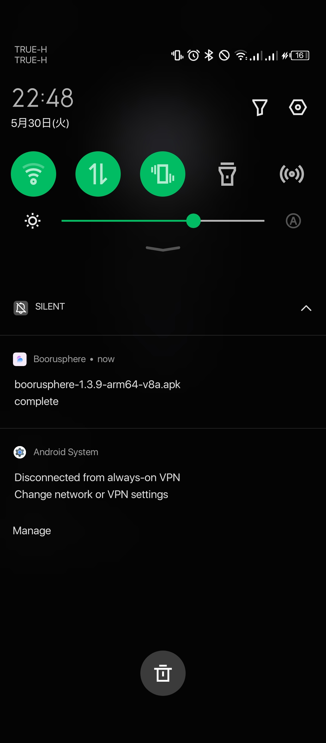 Inapp updater bug · Issue #119 · nullxception/boorusphere · GitHub