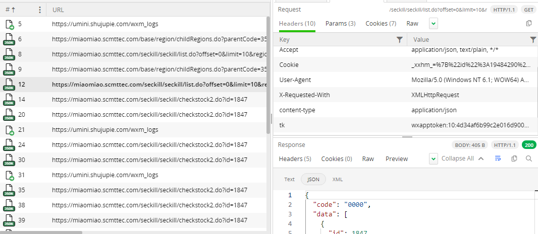 fiddler charles 2022/3/9抓包失败?? · Issue #217 · lyrric/seckill · GitHub