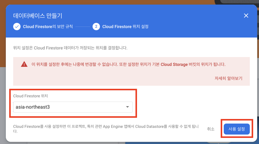 GitHub - bunny-goorm/fbase-authentication-format: This repository provides the format so that an ...