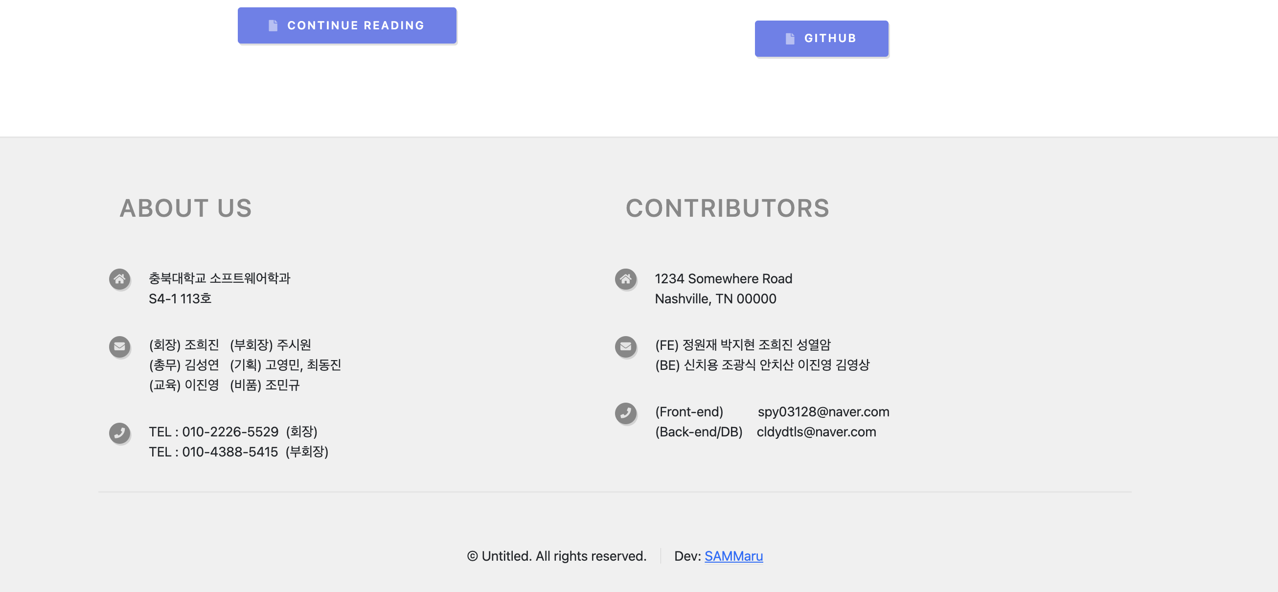 [FIX] 푸터 디자인 수정 · Issue #233 · SAMMaru5/SAMMaruClient · GitHub