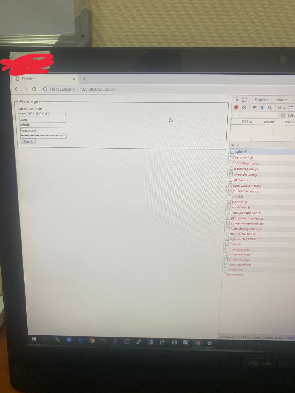 change ip · Issue #7483 · WWBN/AVideo · GitHub