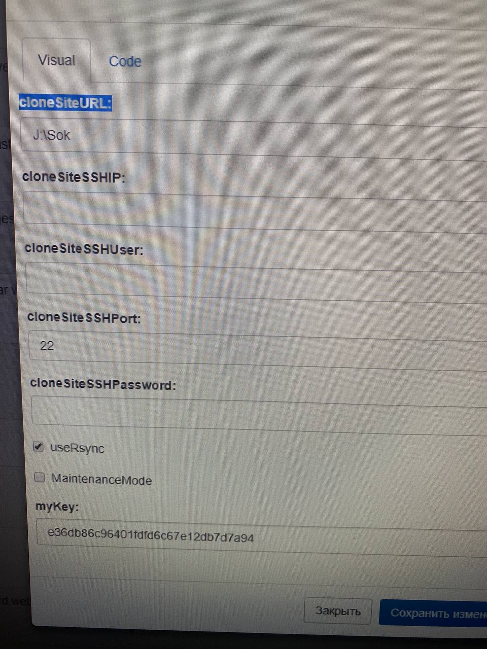 auto export · Issue #7640 · WWBN/AVideo · GitHub