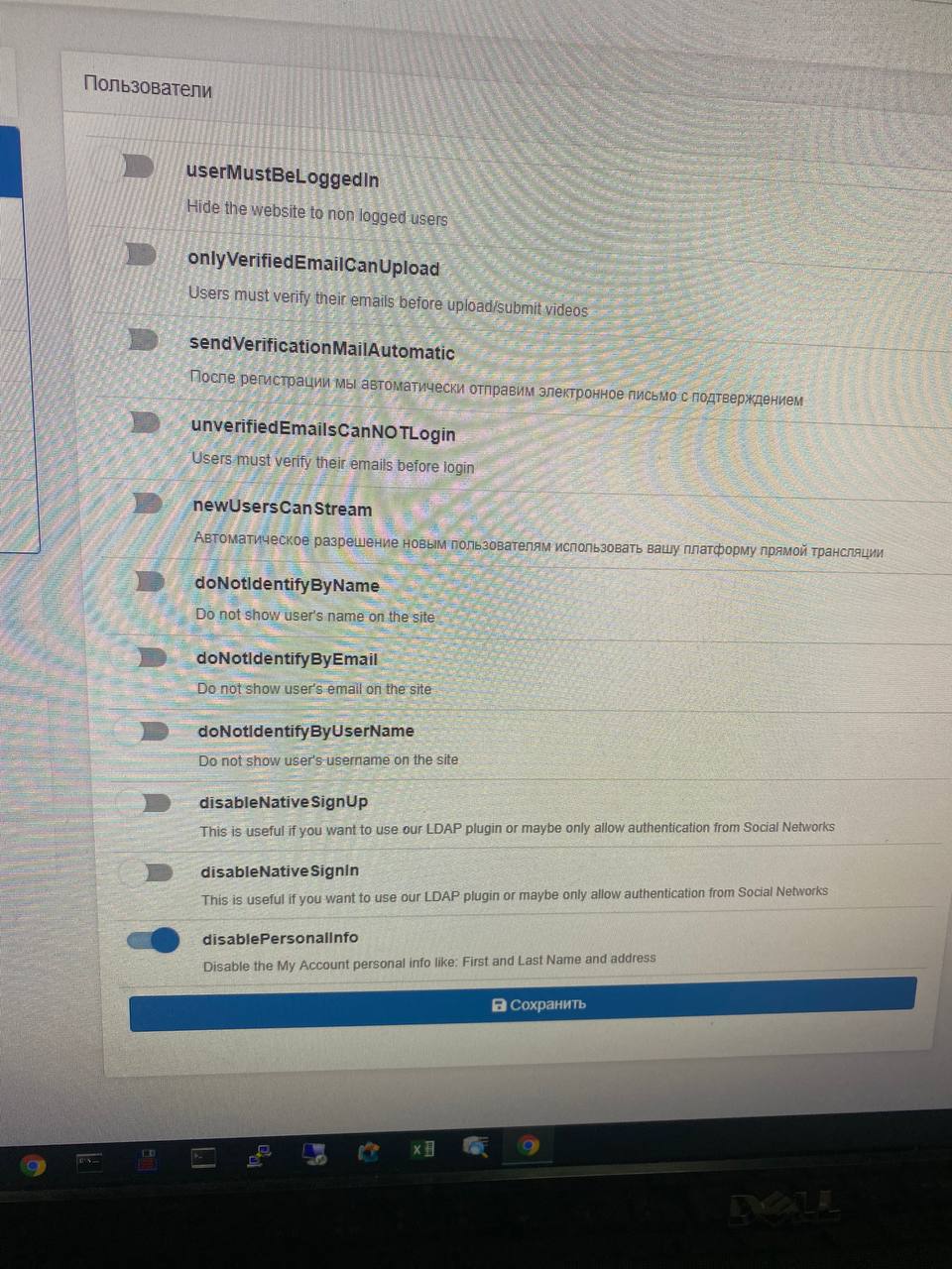 Slider Not Working · Issue 7671 · Wwbn Avideo · Github