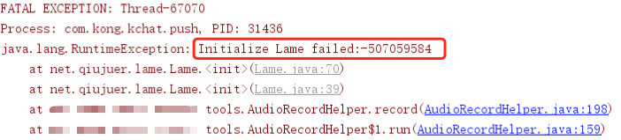 慕聊录音界面出现Crash解决方案 · Issue #11 · qiujuer/iTalker · GitHub