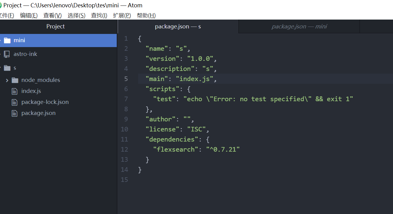 FlexSearch is not a constructor · Issue #321 · nextapps-de/flexsearch · GitHub