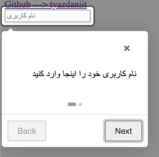 GitHub - yazdaniit/tour-web-without-css