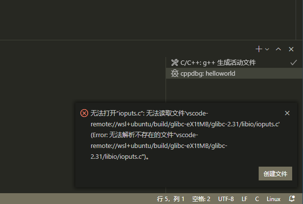 sourceFileMap not working when using WSL · Issue #7389 · microsoft/vscode-cpptools · GitHub