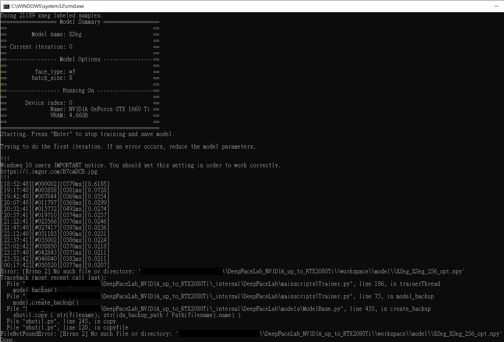 XSeg training error when using backup function · Issue #5329 · iperov/DeepFaceLab · GitHub