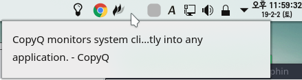 System tray Icon is not shown on KDE Plasma · Issue #1078 · hluk/CopyQ · GitHub