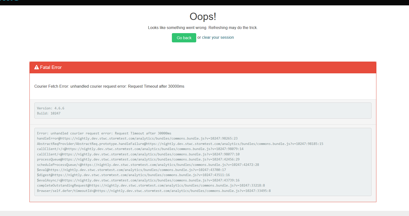 Option To Disable The Display Of Build Version And Stack In Error