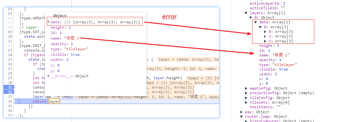 二维数组赋值bug · Issue #962 · vuejs/devtools · GitHub