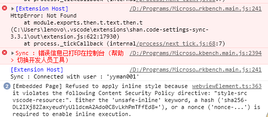 can not Download config · Issue #946 · shanalikhan/code-settings-sync · GitHub
