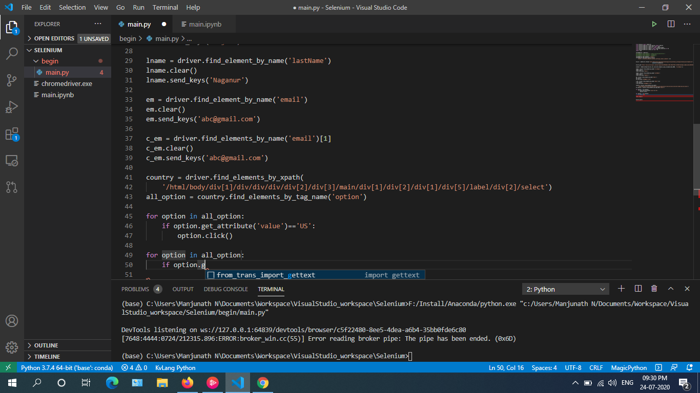 Suggestions Not Working Issue 103258 Microsoft vscode GitHub