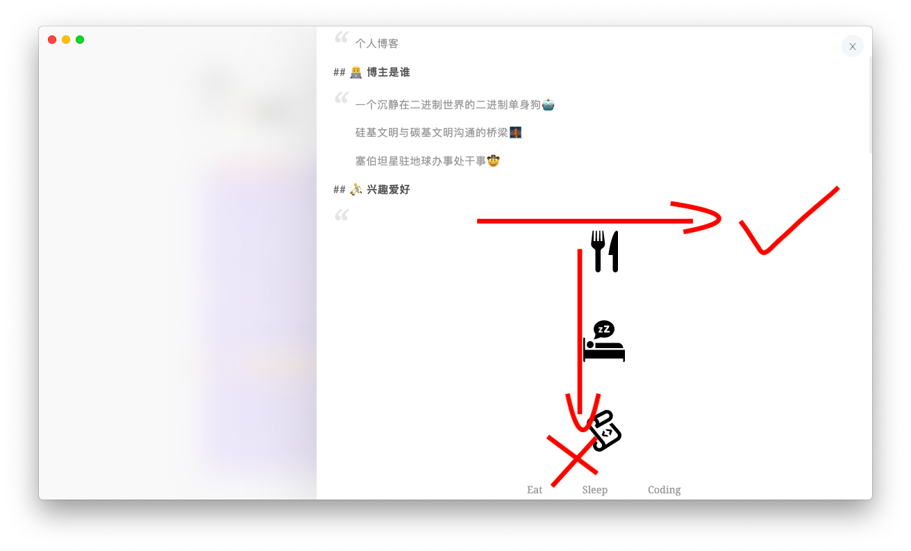 markdown渲染问题 · Issue #947 · getgridea/gridea · GitHub