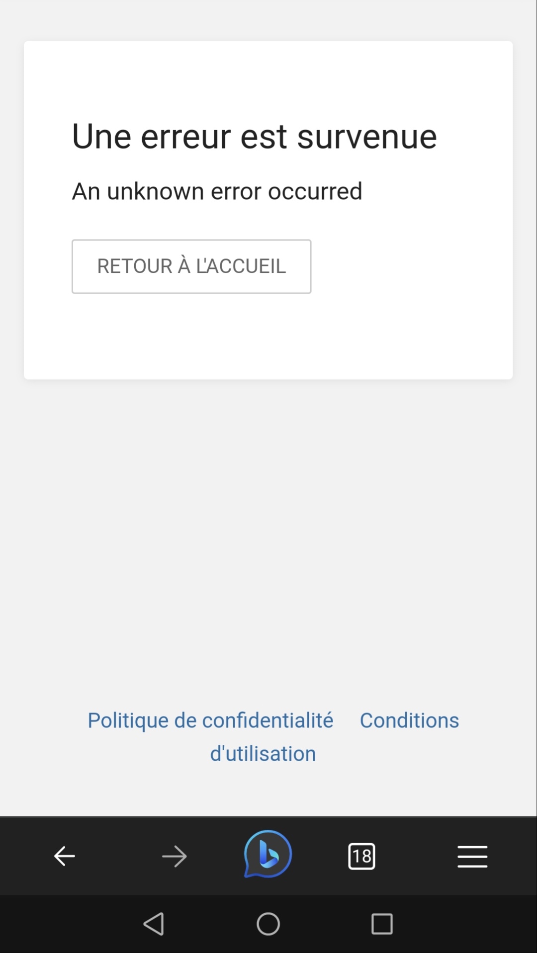 Can't update to lts version · Issue #4129 · BookStackApp/BookStack · GitHub