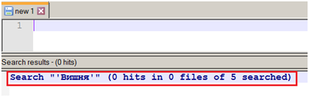 Search problem "Find in Files" · Issue #10181 · notepad-plus-plus/notepad-plus-plus · GitHub