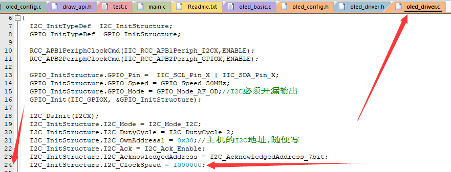 关于stm32硬件IIC驱动无法驱动的解决 · Issue #3 · hello-myj/stm32_oled · GitHub