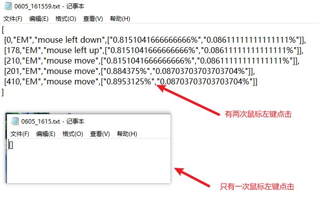 录制时脚本时，鼠标最后一次点击不被记录 · Issue #123 · taojy123/KeymouseGo · GitHub