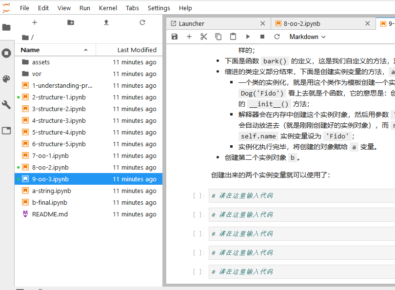 安装 jupyterlab 出现 `Could not find a version that satisfies the requirement pyzmq>=17` · Issue #47 ...